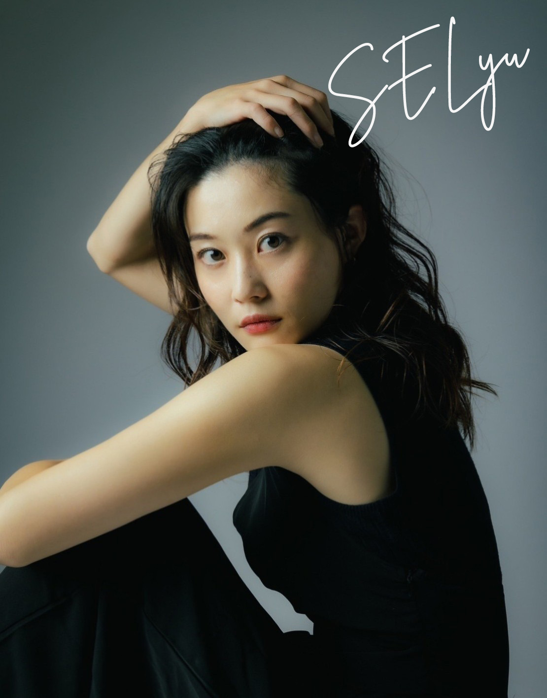 株式会社SELyu | 採用支援×ブランディング×クリエイティブ